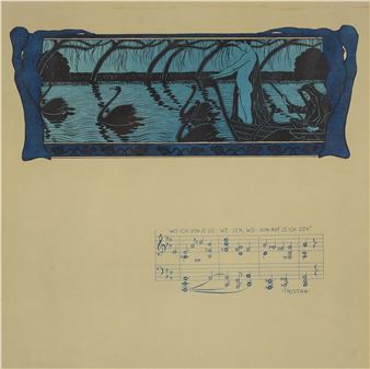 Wilhelm List | Abendröte am See | MutualArt