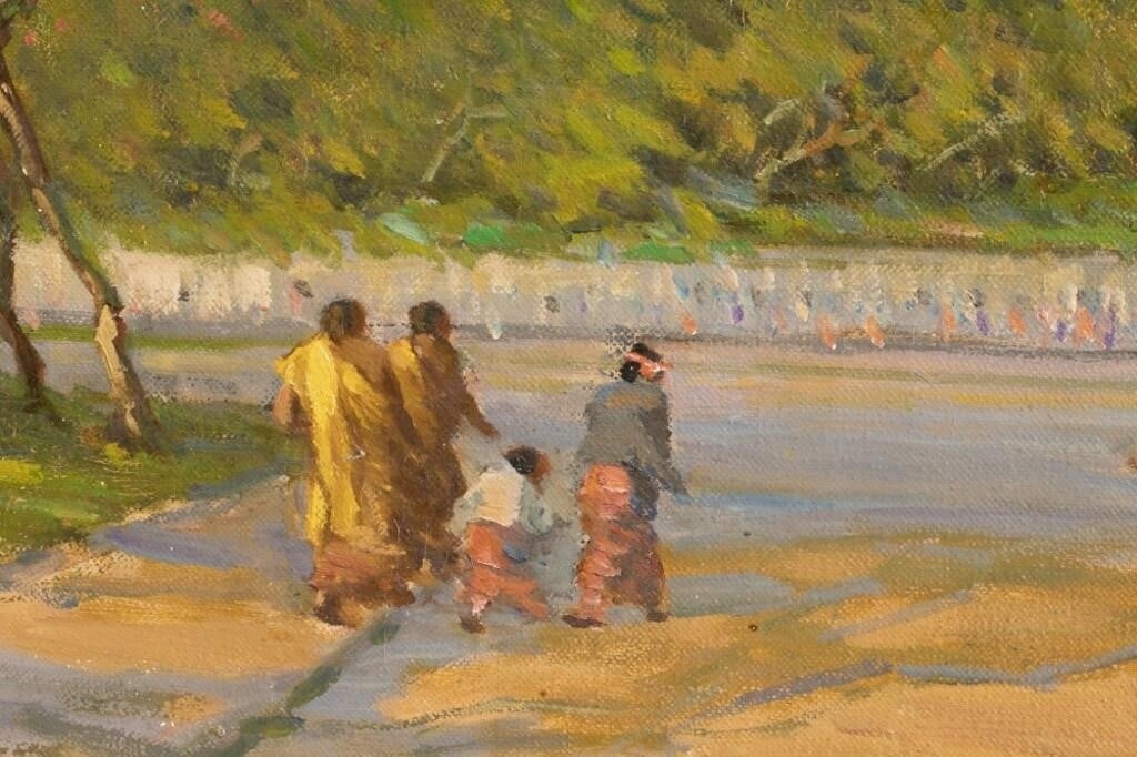 San Win | x 20 1/2 (1975) | MutualArt