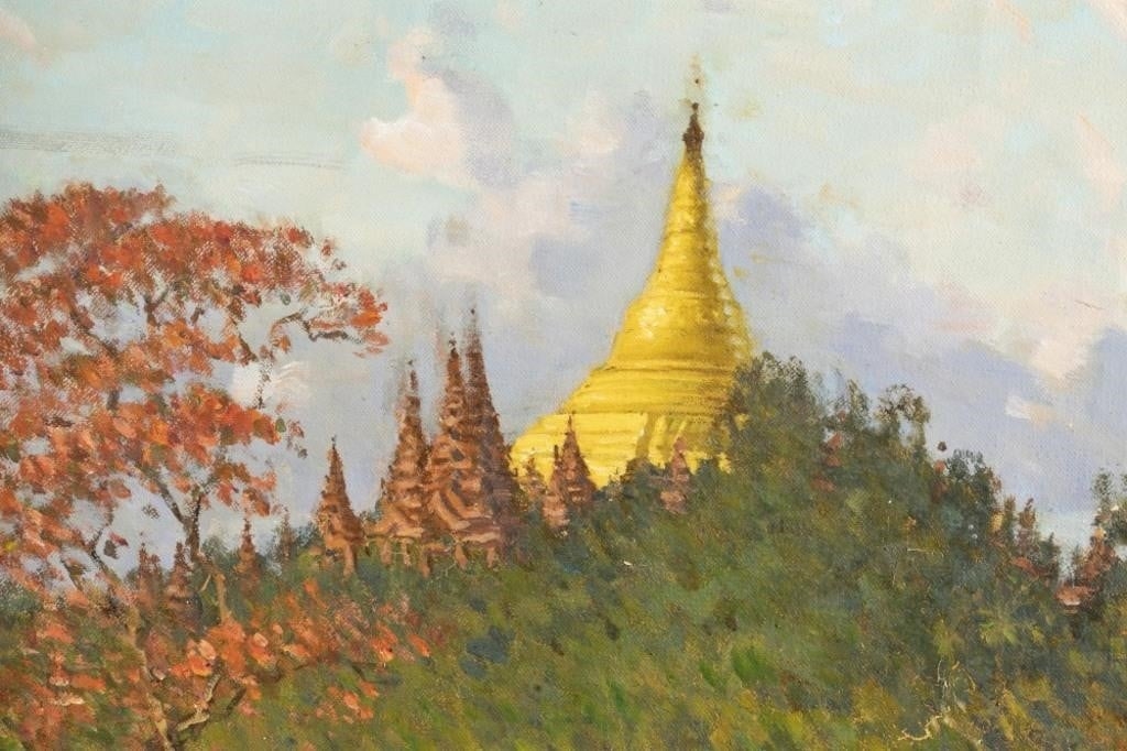 San Win | x 20 1/2 (1975) | MutualArt