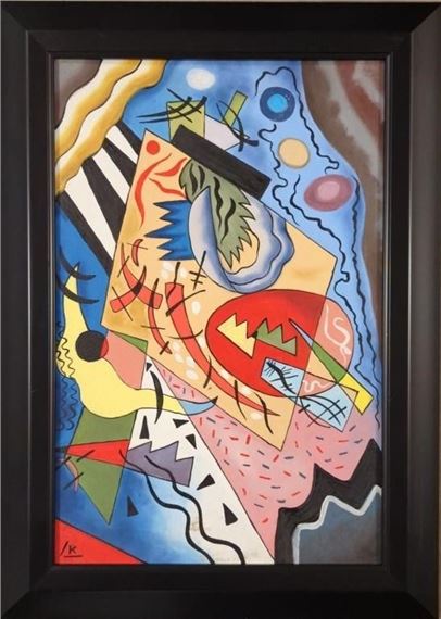 Wassily Kandinsky | Untitled | MutualArt