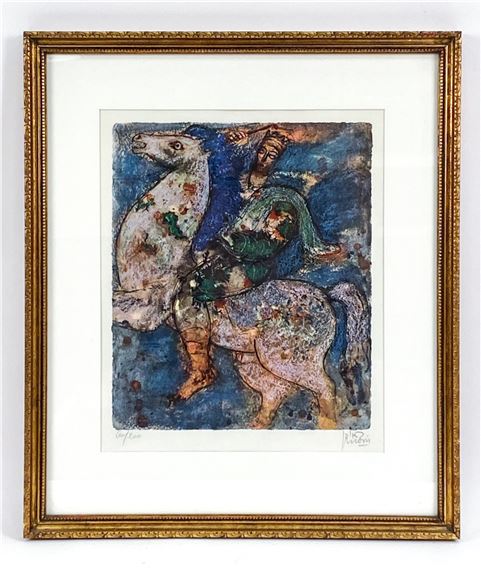 Reuven Rubin | REUVEN RUBIN, ISRAELI (1893-1974) LITHOGRAPH | MutualArt