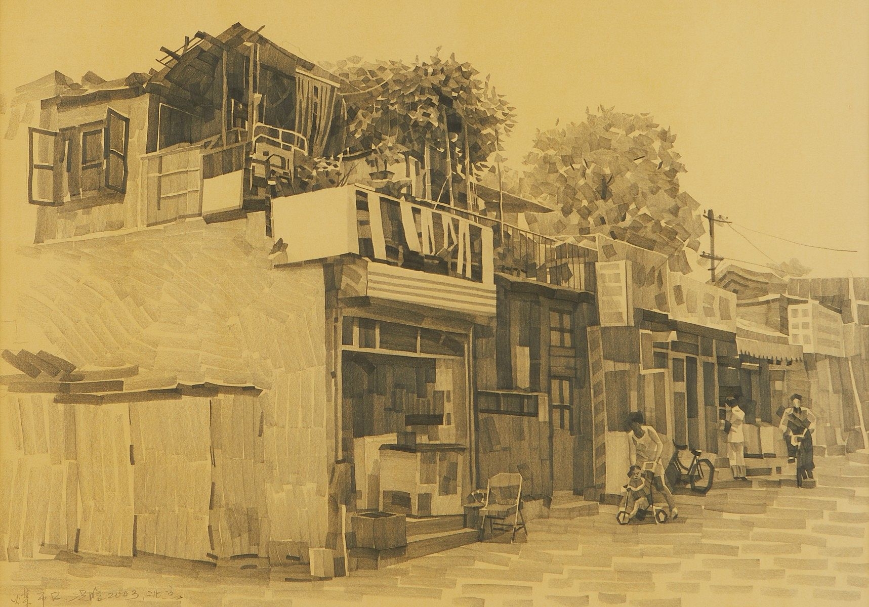 Han Kuang | 2 Kuang Han Graphite Street Drawings (2004) | MutualArt