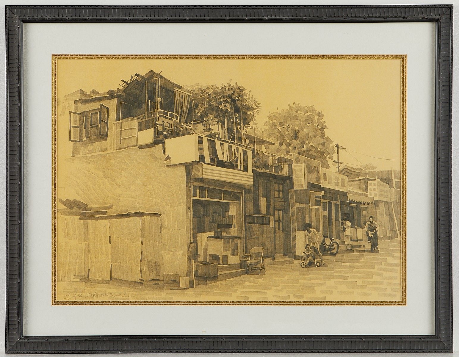 Han Kuang | 2 Kuang Han Graphite Street Drawings (2004) | MutualArt