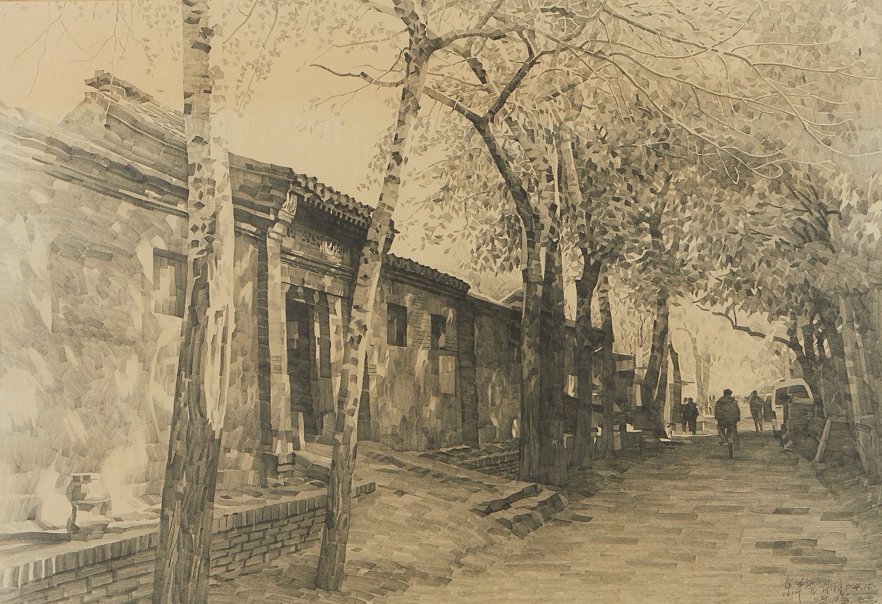 Han Kuang | 2 Kuang Han Graphite Street Drawings (2004) | MutualArt