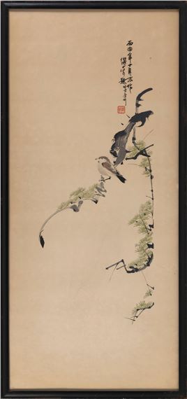 Charles Chi-jung Chu | 1 Artworks at Auction | MutualArt