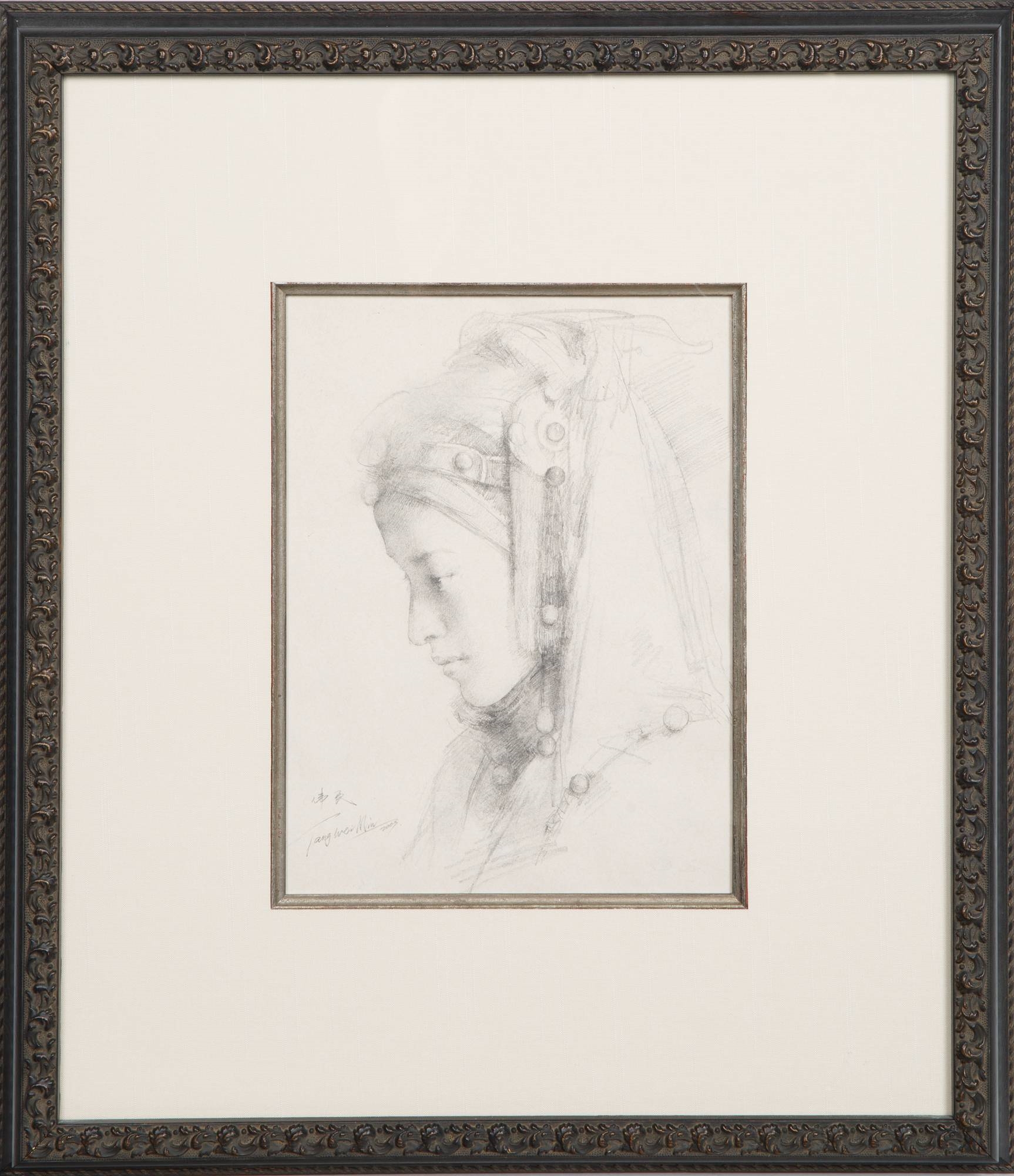 Tang Weimin | Portrait of a Woman | MutualArt