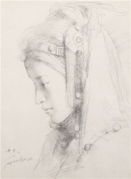 Tang Weimin | Portrait of a Woman | MutualArt