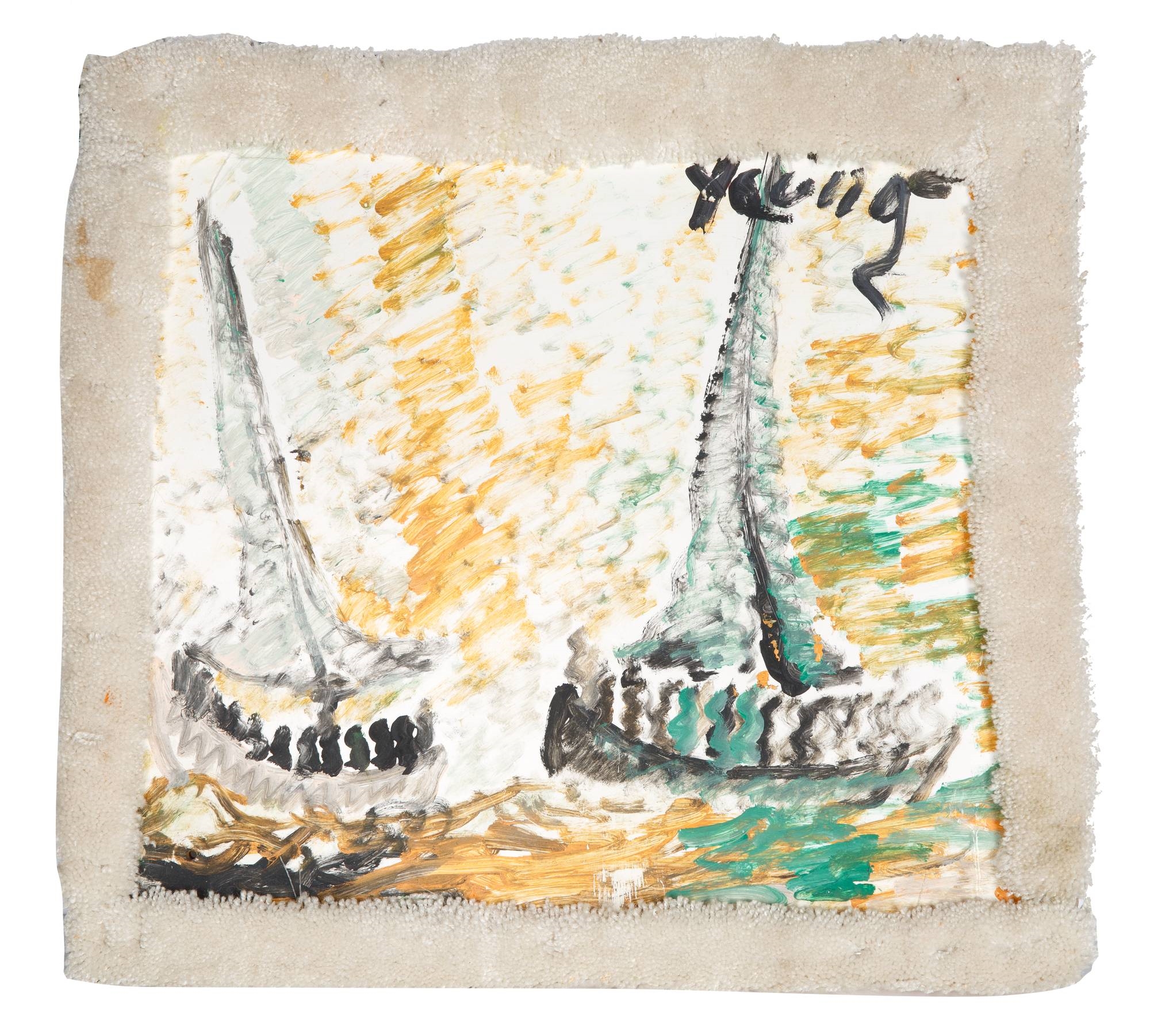 Purvis Young | Two Boats | MutualArt