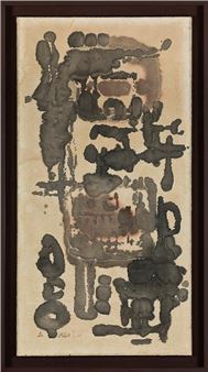 Lee Ungno | 407 Artworks at Auction | MutualArt