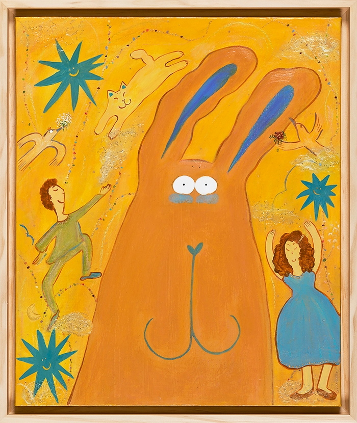 Moon Kyung | Cloud Garden (2022) | MutualArt