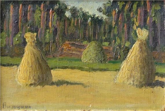 Rūdolfs VILCIŅŠ | 4 Artworks at Auction | MutualArt