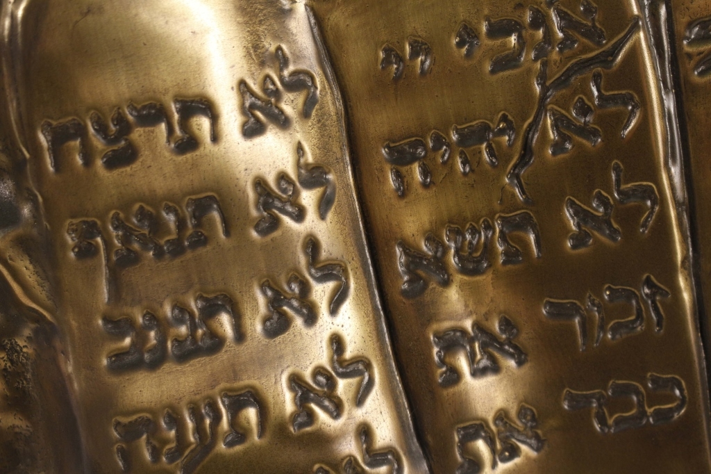 Salvador Dalí | Salvador Dali Ten Commandments Bronze Plaque | MutualArt