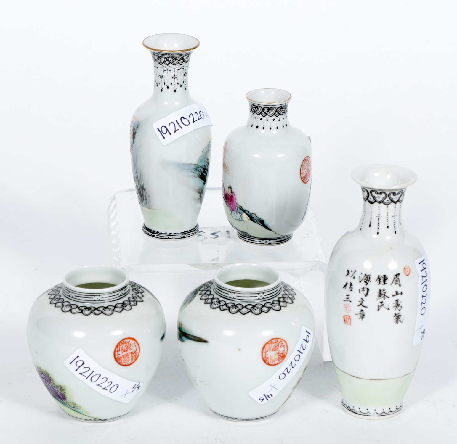 Unknown | Five Chinese Small Eggshell Vases | MutualArt