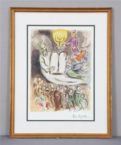 Marc Chagall | Moses Recieves the Ten Commandments | MutualArt