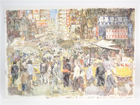 Herbert Lewis | Herbert Lewis Fink China Town WC Painting | MutualArt