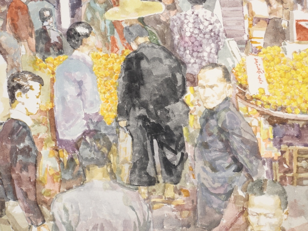 Herbert Lewis | Herbert Lewis Fink China Town WC Painting | MutualArt