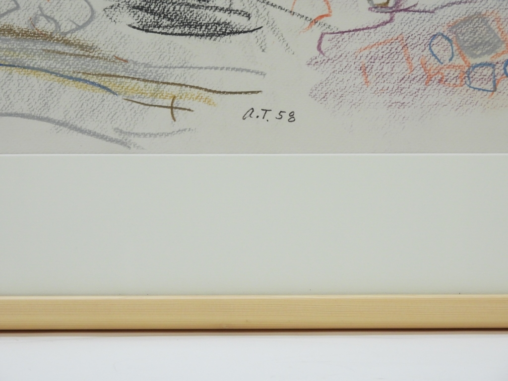 Arthur Thompson | Arthur Thompson Beach Oil Crayon Drawing | MutualArt