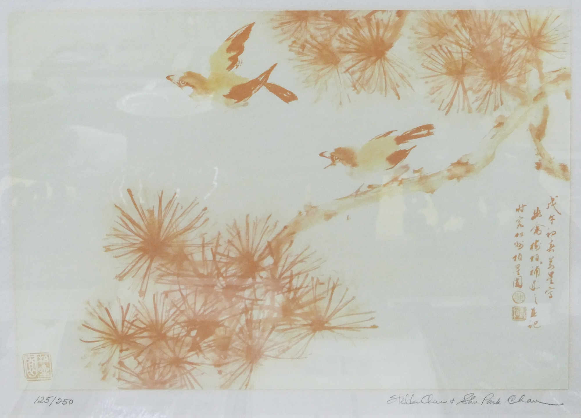 Shu-park Chan | Stella and Shu Park Chan Chinese S/N Lithograph Framed ...