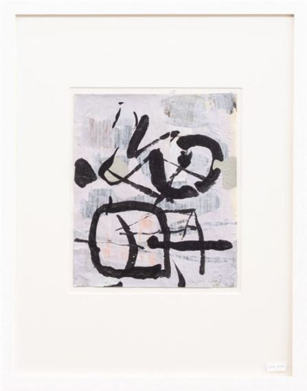 Michael Hengst | 1 Artworks | MutualArt