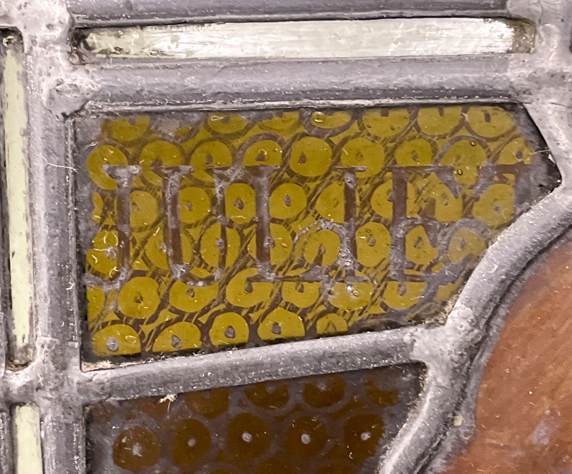 Daniel Cottier | Victorian Stained and Leaded Glass Panel | MutualArt