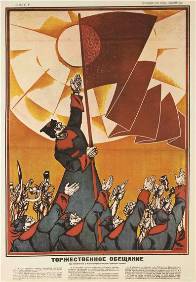 Gerhardt Verlag | Portfolio -- Posters of the Russian Revolution 1917 ...