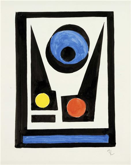 Thilo Maatsch | Braunschweig painter and graphic artist (1950s) | MutualArt