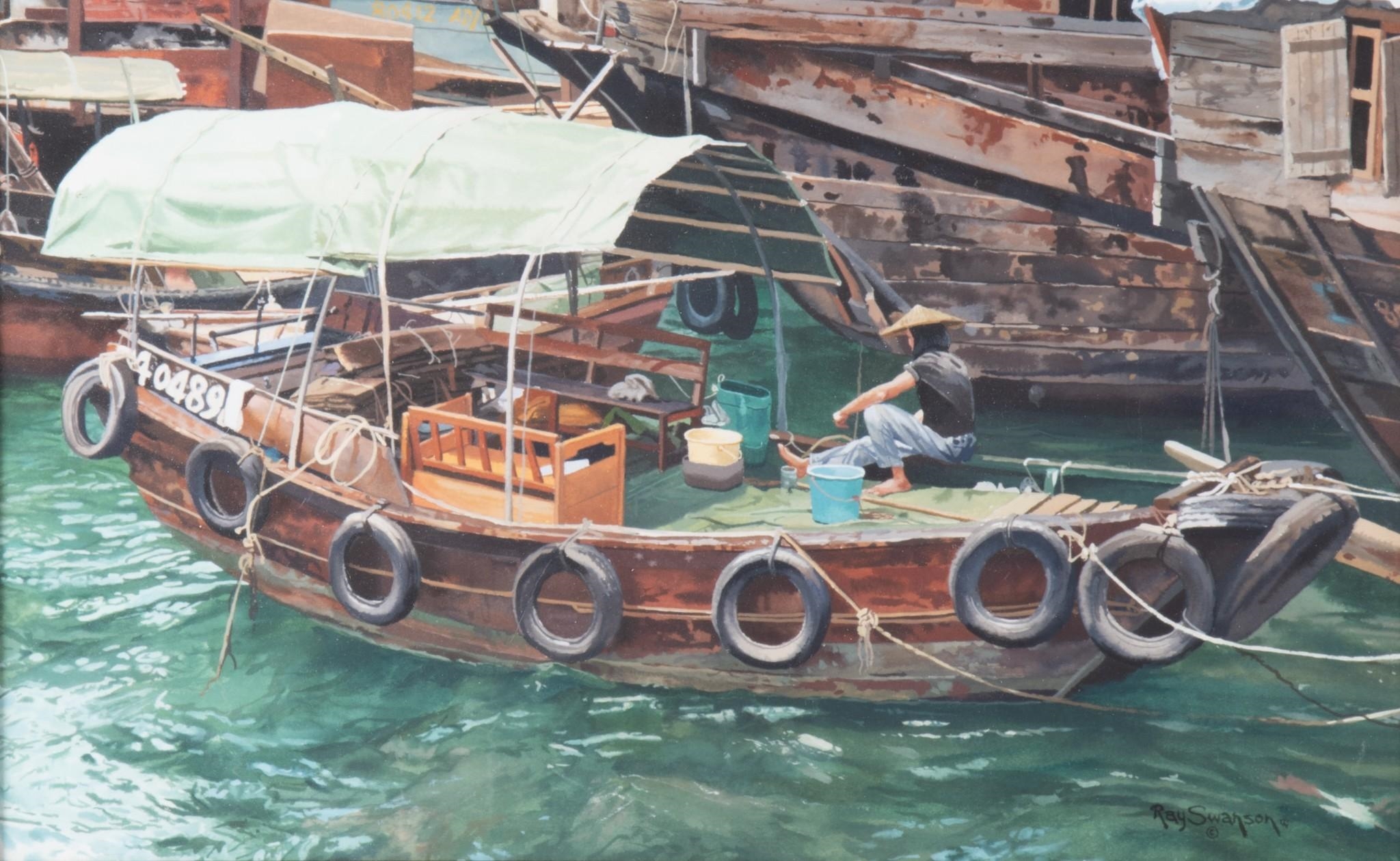 Ray Swanson | In the Harbor | MutualArt