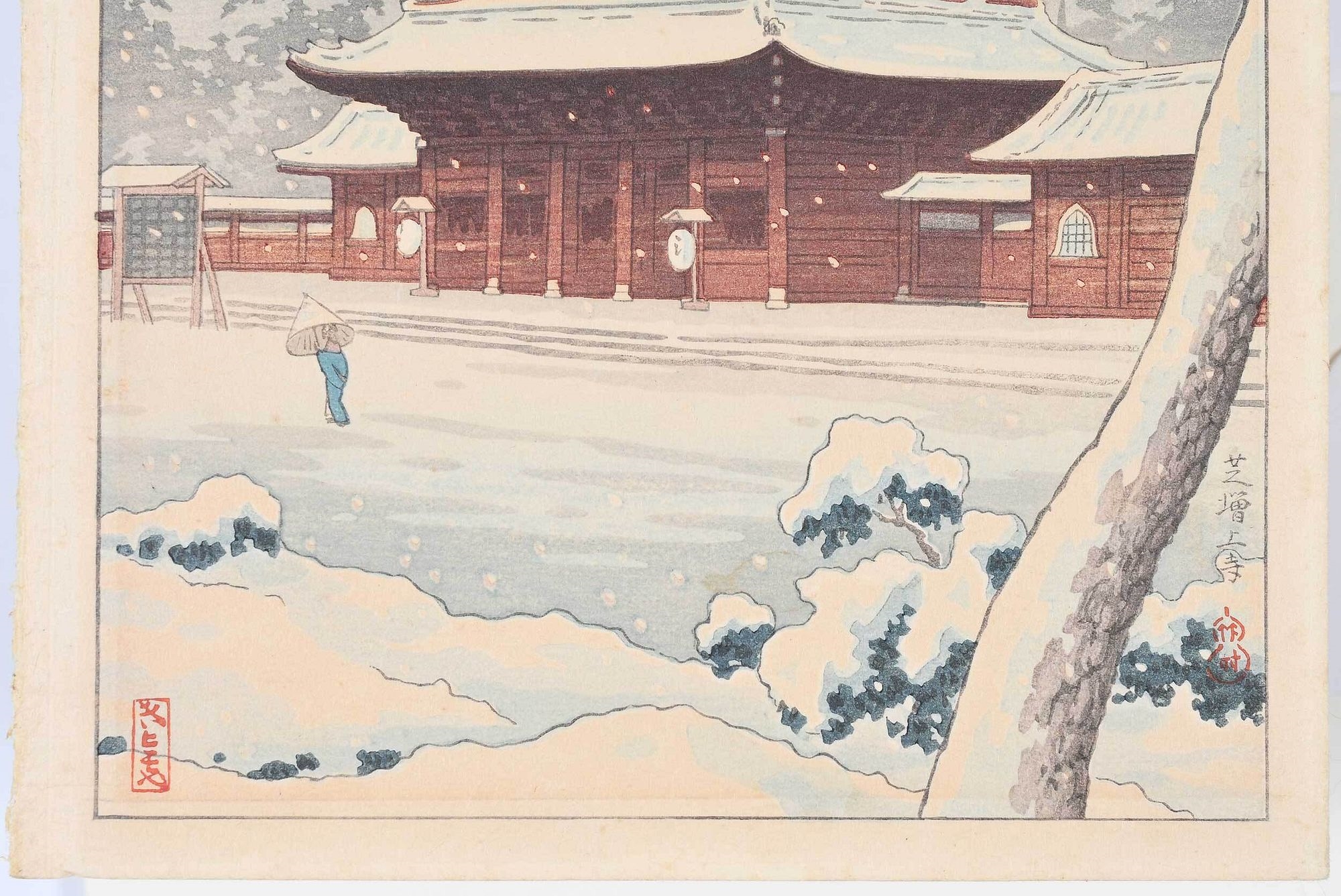 Tsuchiya Koitsu | artist's signature and seal lower right (Circa 1930s ...