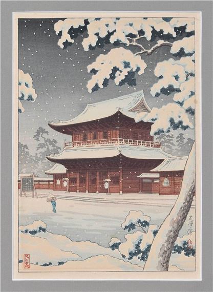 Tsuchiya Koitsu | artist's signature and seal lower right (Circa 1930s ...