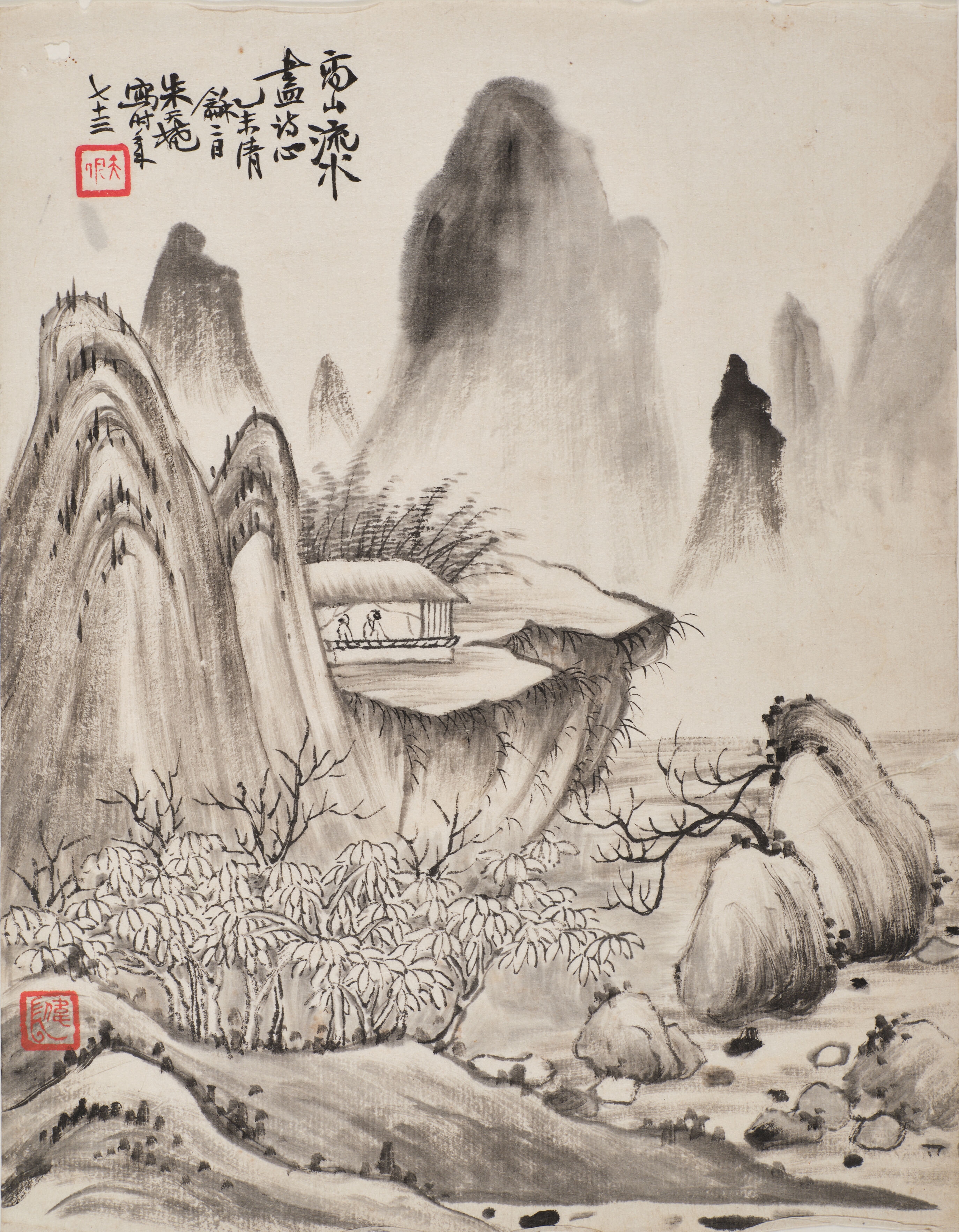 Zhu Tianfan | Fan Gao mountains and rivers full of poetic heart (1955 ...
