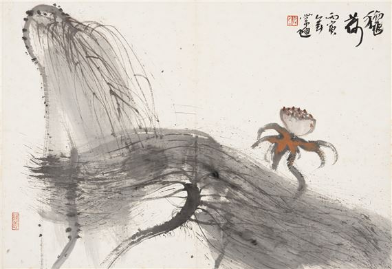 Chang Jin | Qiu He (1986) | MutualArt
