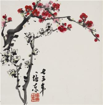 Wang Peidong | 27 Artworks at Auction | MutualArt