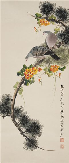 Pu Zuo | Akiki Shuangge (1987) | MutualArt