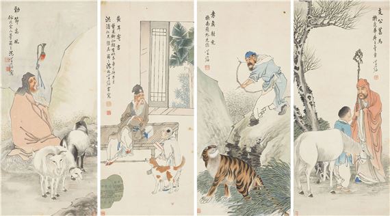 Shen Mei | Four screens of Shen Mei's character story (1941) | MutualArt