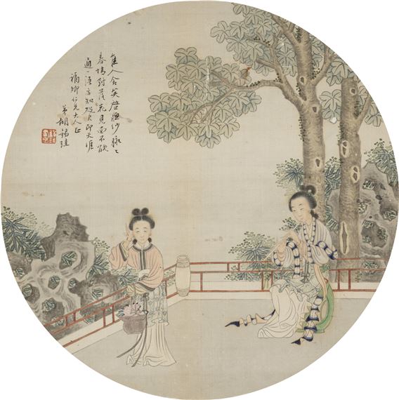 Hu Xigui | Lady of Tongyin | MutualArt