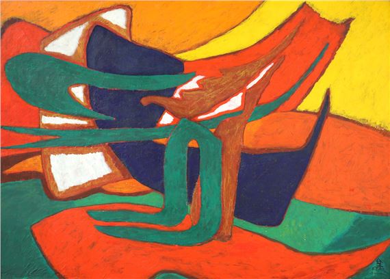 Nashar | Benda-Benda, 1984 (1984) | MutualArt