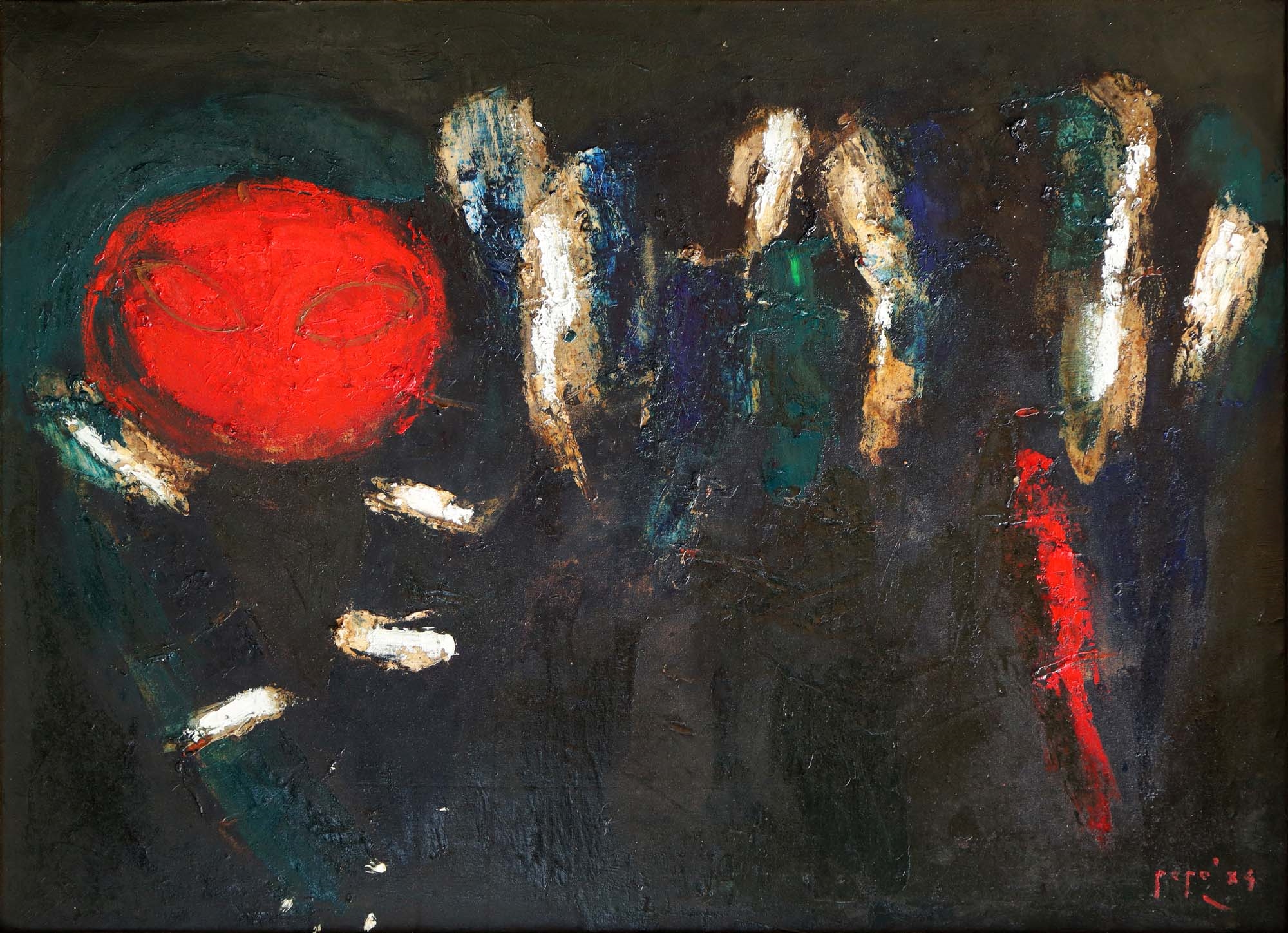 Popo Iskandar | Cat, 1984 (1984) | MutualArt