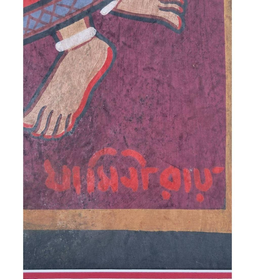 Jamini Roy | India-Jamini Roy 1887-1972 Tempera On Paper Painting ...
