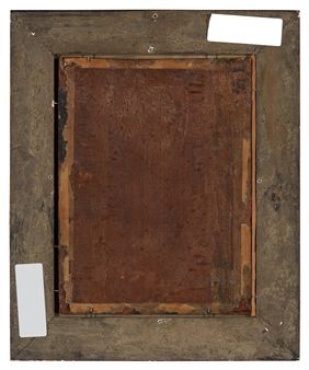 Flemish School, 16th Century | Portrait of a noblewoman, possibly Elizabeth I | MutualArt