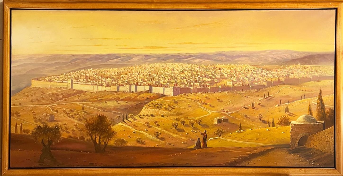 Alex Levin | Jerusalem view | MutualArt