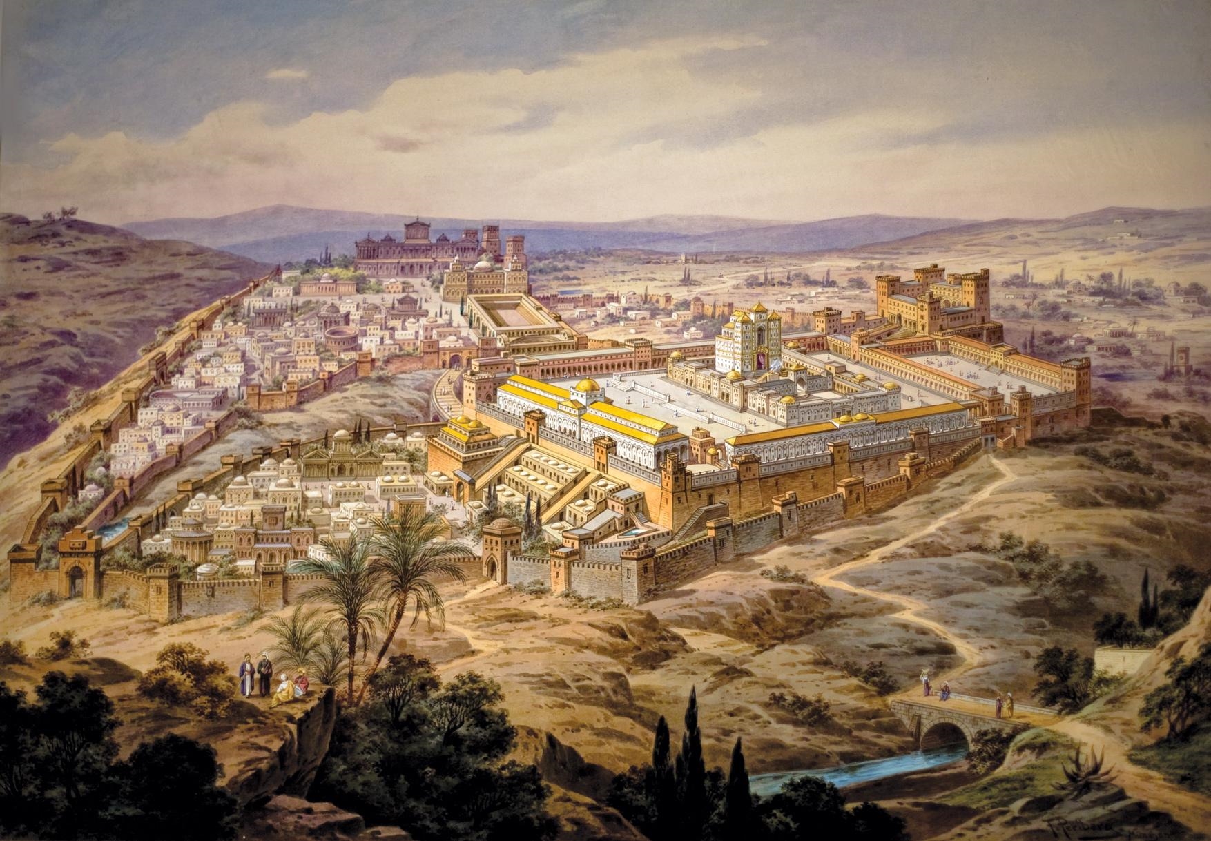 Friedrich Perlberg | Beit HaMikdash (rare) (1848 - 1921) | MutualArt