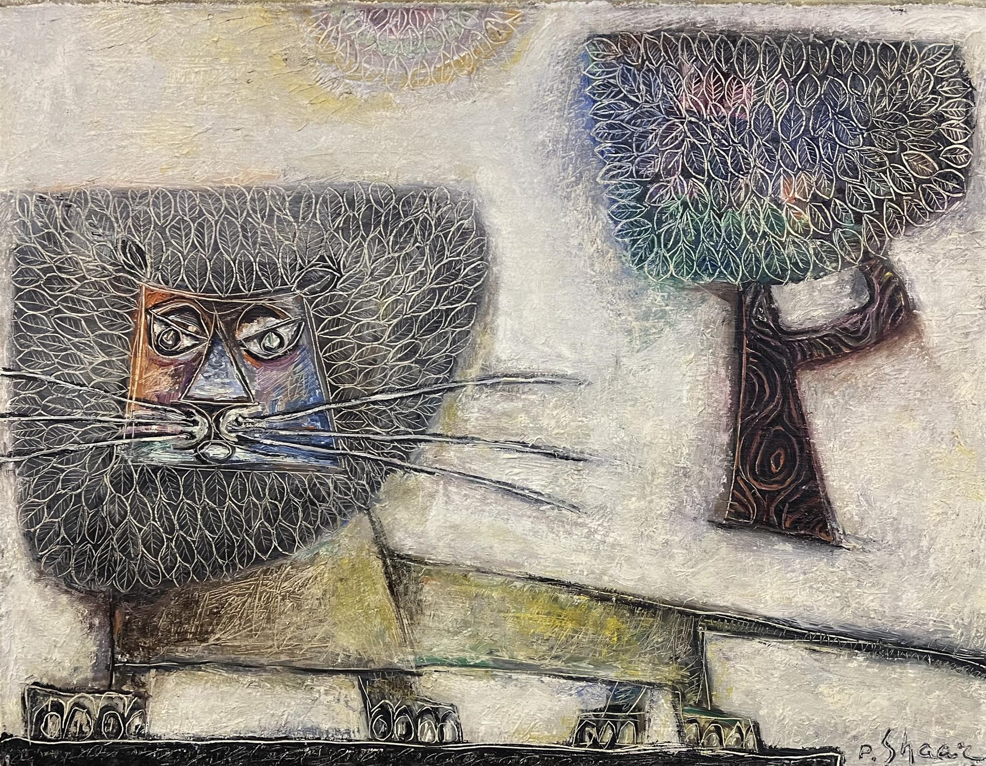 Pinchas Shaar | Lion | MutualArt