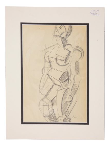 Ljubov Popova | Figure Study | MutualArt