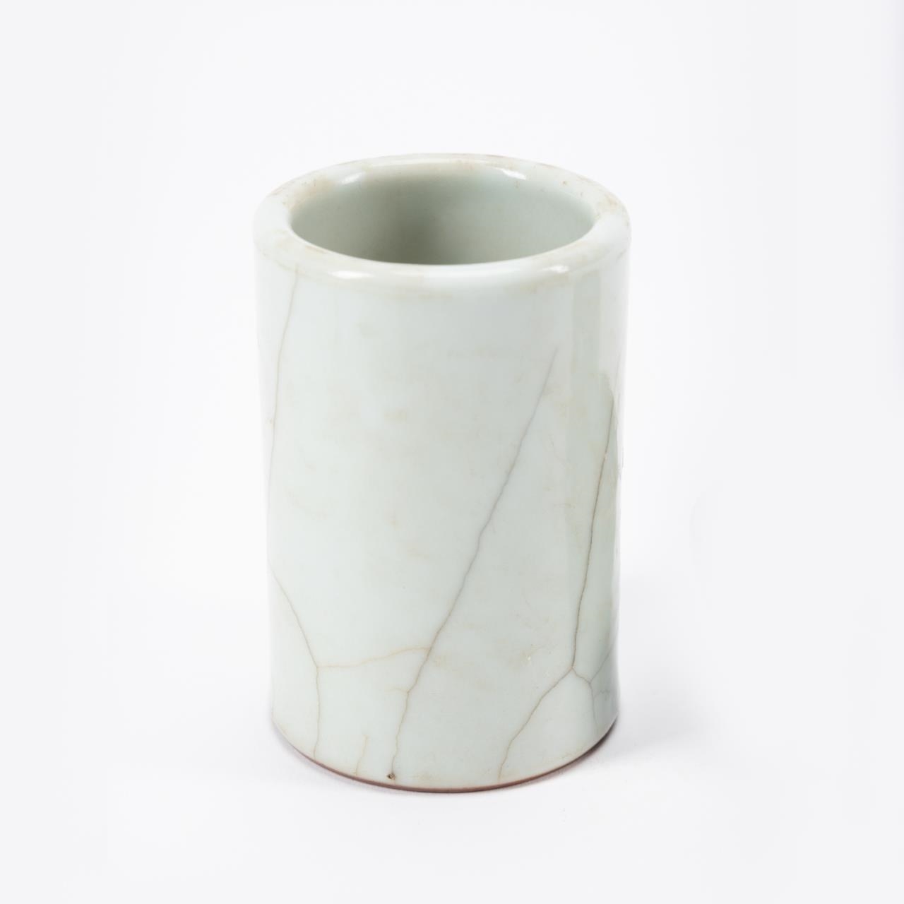 Qianlong | THREE CHINESE POTTERY GE-WARE PIECES | MutualArt