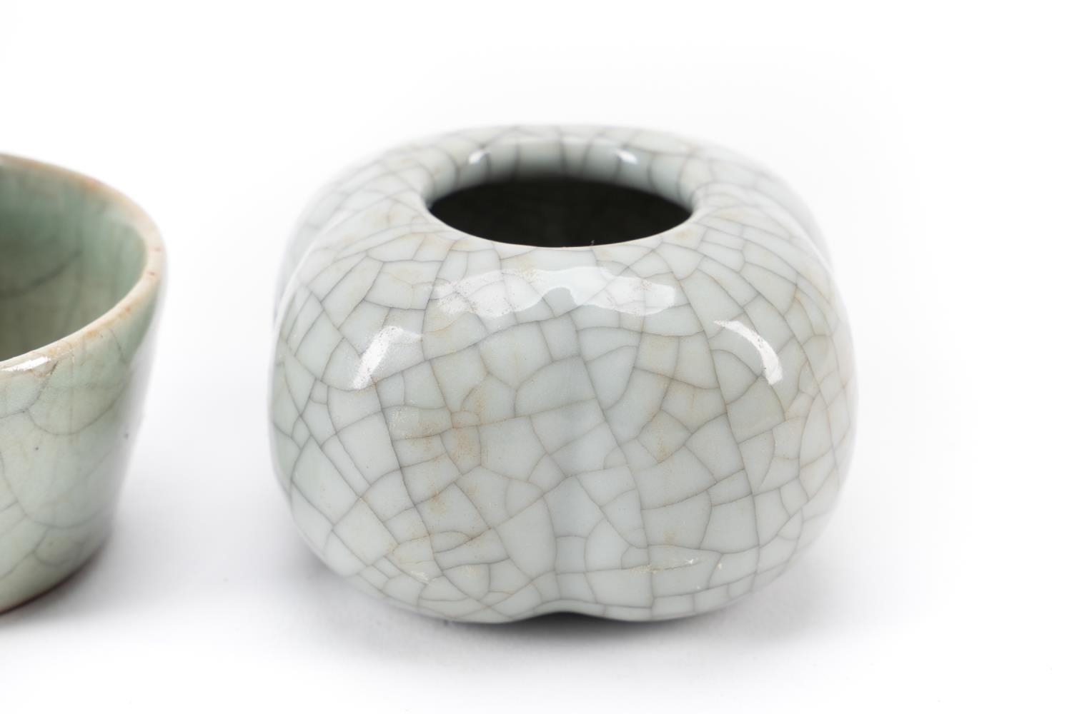 Qianlong | THREE CHINESE POTTERY GE-WARE PIECES | MutualArt