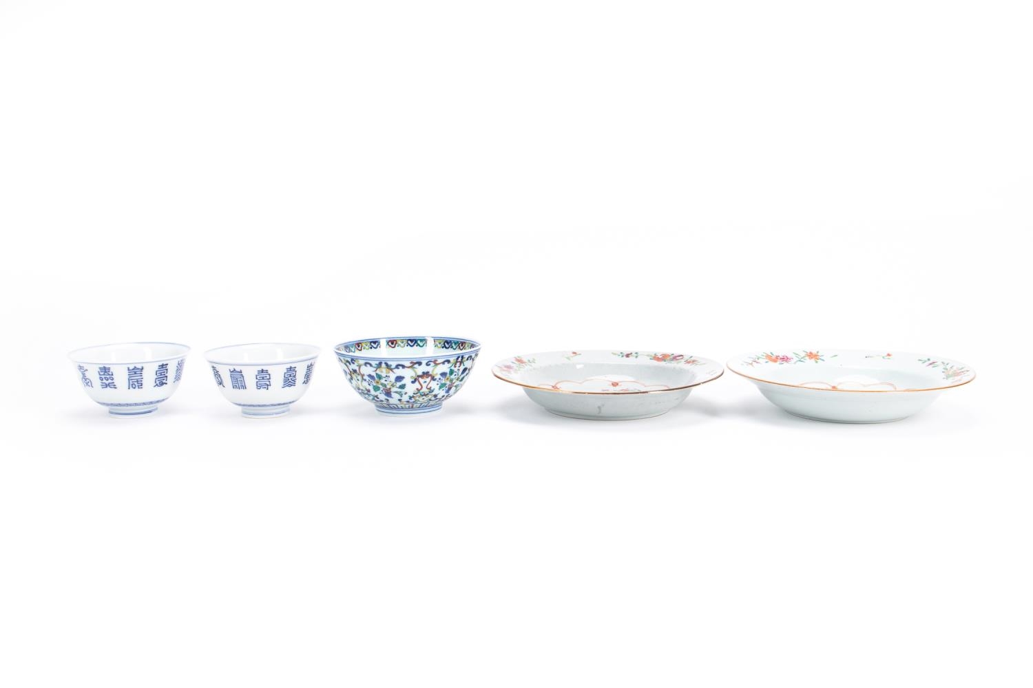 Yongzheng | FIVE CHINESE PORCELAIN TABLE ARTICLES | MutualArt