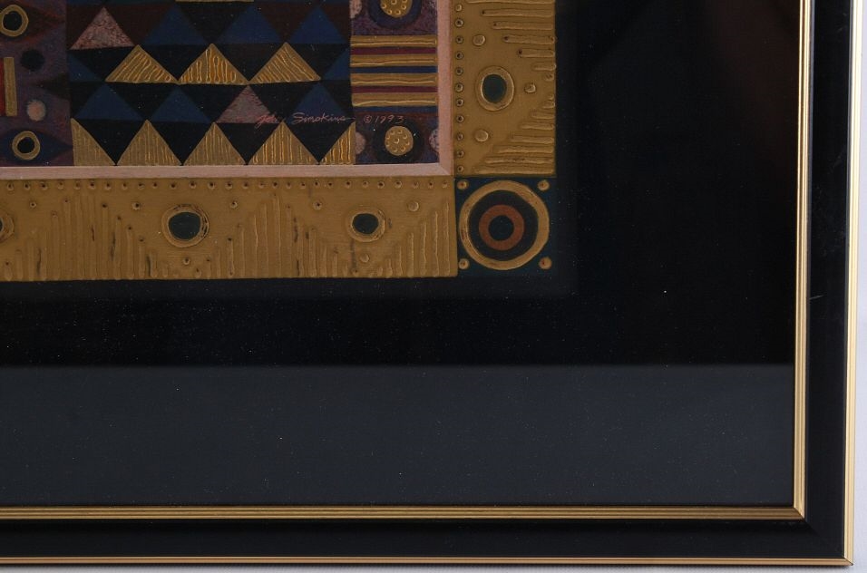 John Simpkins | Pavane Von Klimt | MutualArt