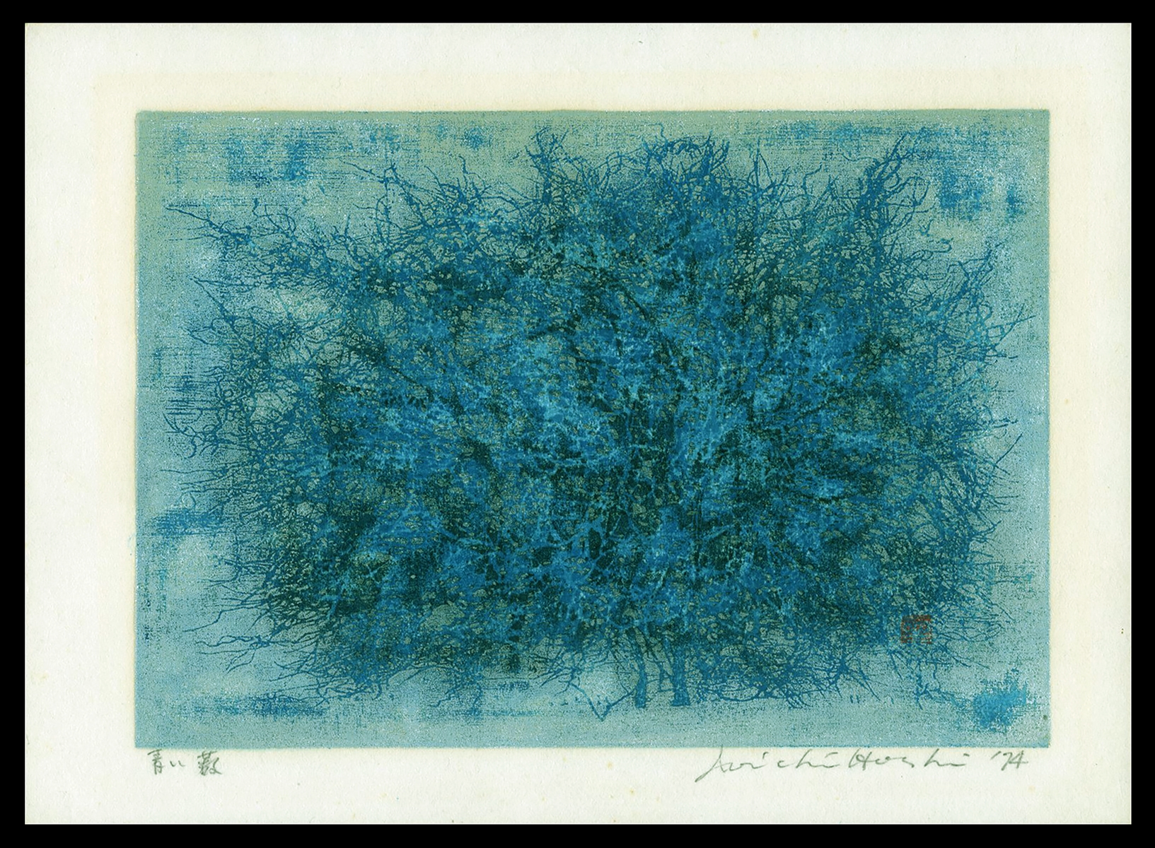 Joichi Hoshi | Joichi Hoshi - Blue Thicket (1974) | MutualArt
