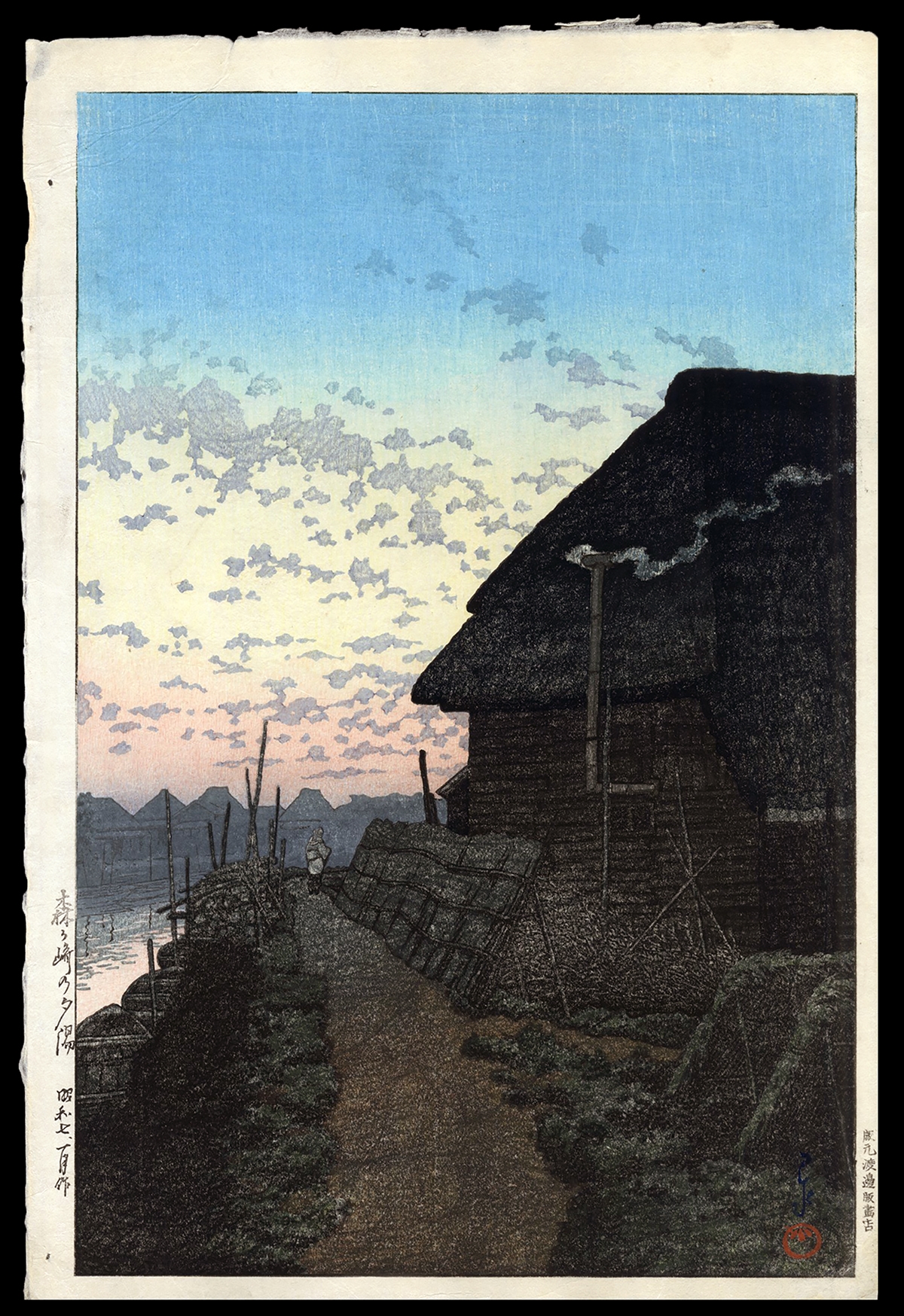 Hasui Kawase | Kawase Hasui - Sunset at Morigasaki (1932) | MutualArt