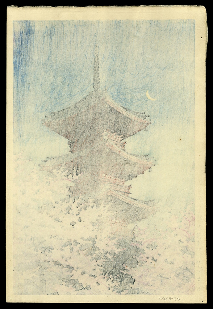 Hasui Kawase | Kawase Hasui - Spring Dusk at the Tosho Shrine, Ueno ...